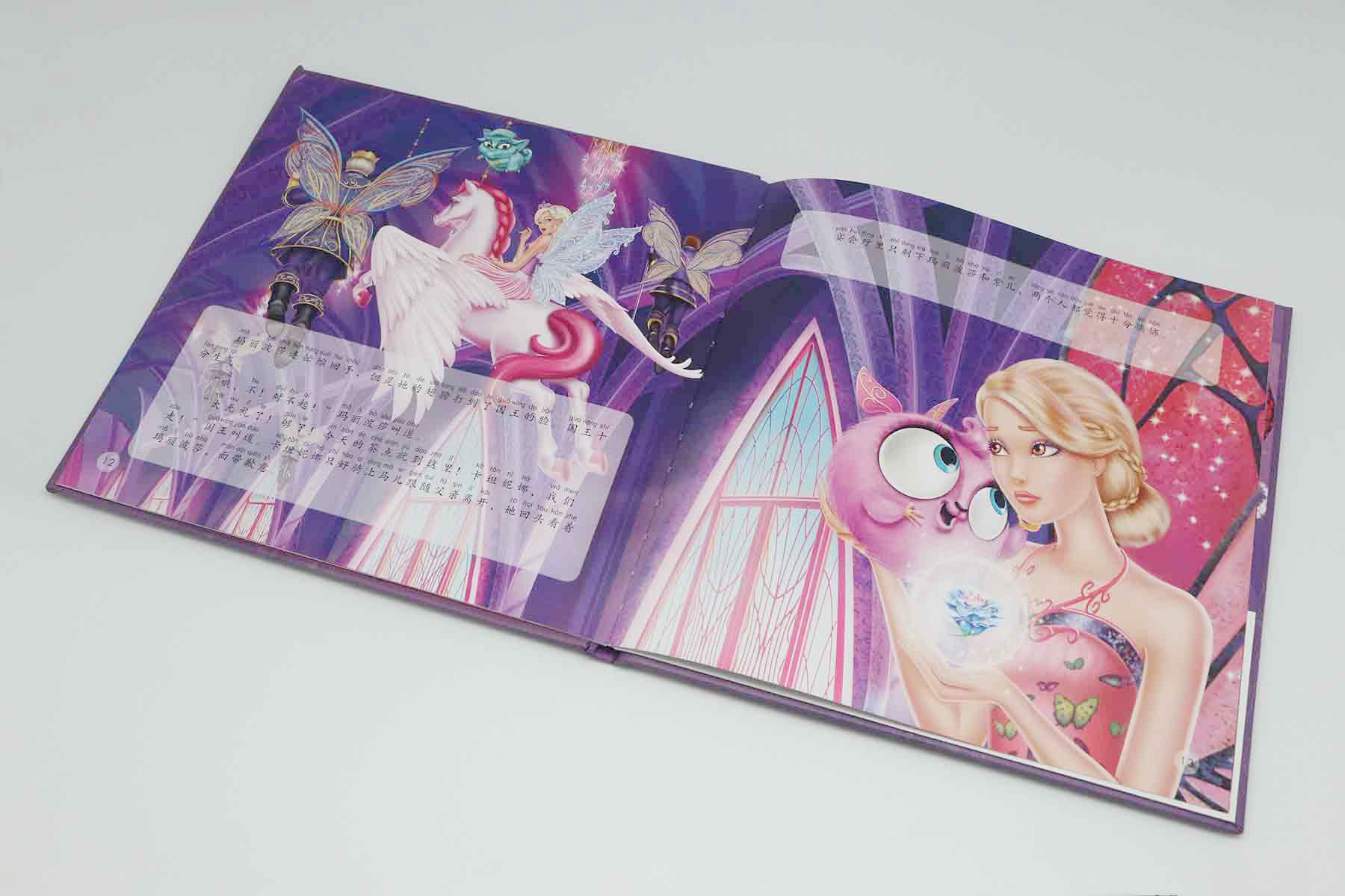 Fairy Children Book Printing