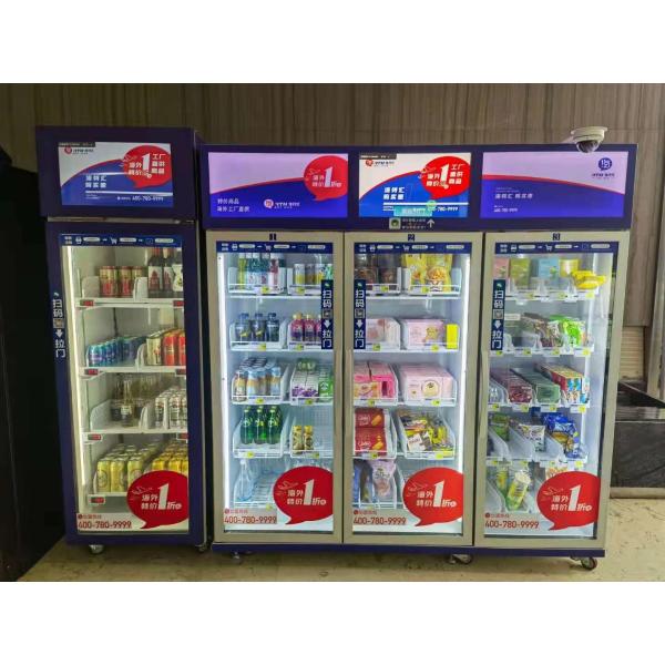 Quality Smart Weight Sense Mini Vending Machine For Drinks , Fruits, office vending for sale
