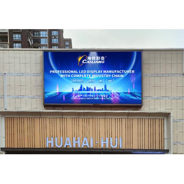Quality 320x160mm 4K SMD1415 Clear Vision Digital Panel Module for CAILIANG LED Display for sale