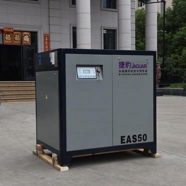 Quality Stationary 50 hp Rotary Screw Type Air Compressor Manufacturers with 6.1m3/min for sale