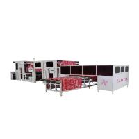Quality Intelligent Large Industrial Home Textile Products Sewing Machine Functional for sale