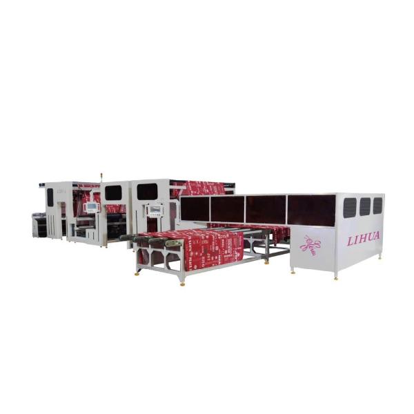Quality Intelligent Large Industrial Home Textile Products Sewing Machine Functional 4500 KG for sale