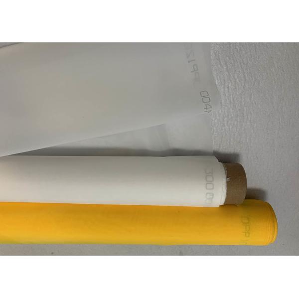 Quality Food Grade Nylon Mesh 100 Micron 100% Monofilament for sale