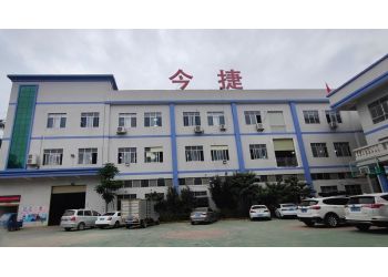 China Factory - Dongguan Jinjie Precision Hardware Co., Ltd