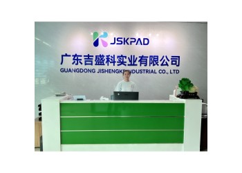 China Factory - Guangdong Jishengke Industrial Co., Ltd.