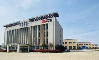 China Factory - NANJING STETON ENGINEERING MACHINERY CO.,LTD