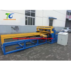 Quality Pre Cut 5mm Wire Net Making Machine 2500mm Construction Mesh Welding Machine for sale