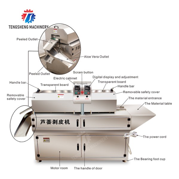 Quality Aloe peeling machine processing production Peeling Machine for sale