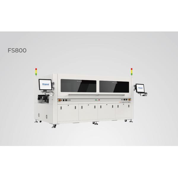 Quality FS800 Fully- Automatic Dispensing Machine the new energy FPC industry support for sale
