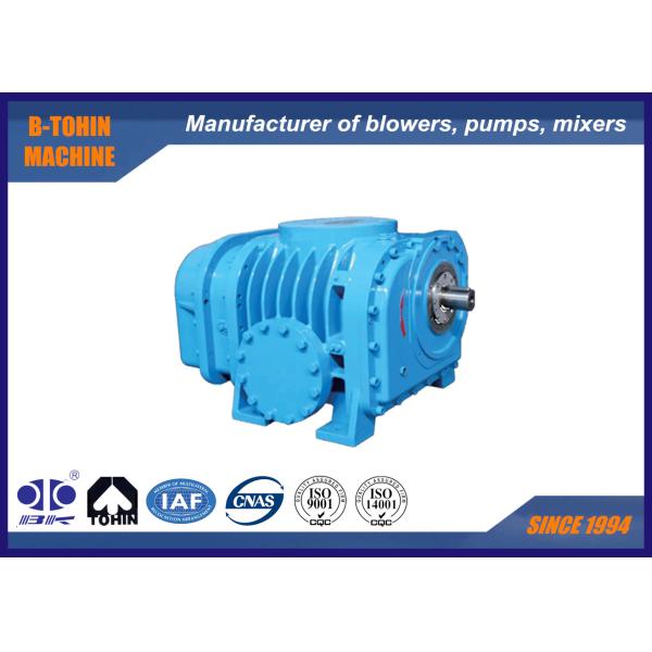 Quality 150KPA 66.4m3/Min 132KW Rotary Air Blower for sale