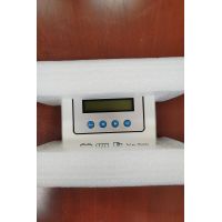 Quality Intelligent 500W PWM Solar Charge Controller 12V 30A IP65 Solar Panel PWM for sale