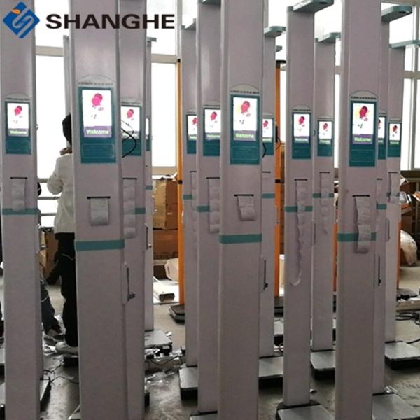 Quality Smart Voice 200kg Clinics Ultrasonic Height And Weight Machine for sale