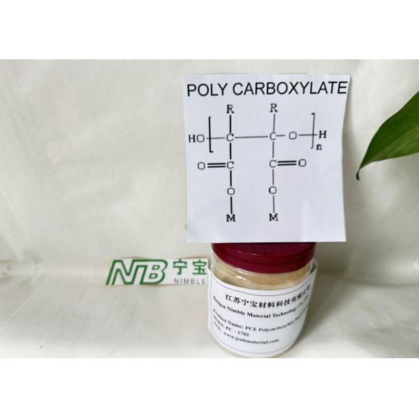 Quality High Slump Preservation Cement Water Reducer Concrete Water Reducer Admixture for sale