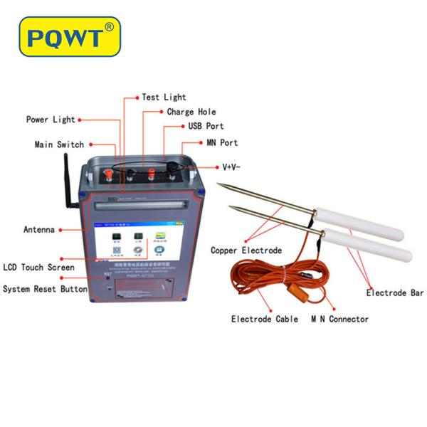 Quality Underground WT900 PQWT Water Detector Equipment 1200m for sale