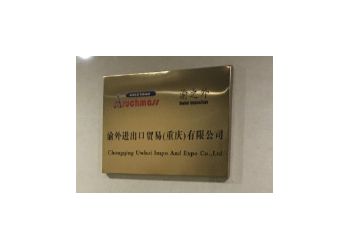 China Factory - Chongqing Uwhoi Impo&Expo Co.,Ltd