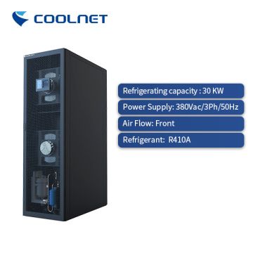 Quality Coolnet Front Airflow In-row Precision Air Conditioner 30kW R410A for sale