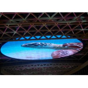 Quality Advertising LED Transparent Screen RGB With Aluminum Cabinet for sale