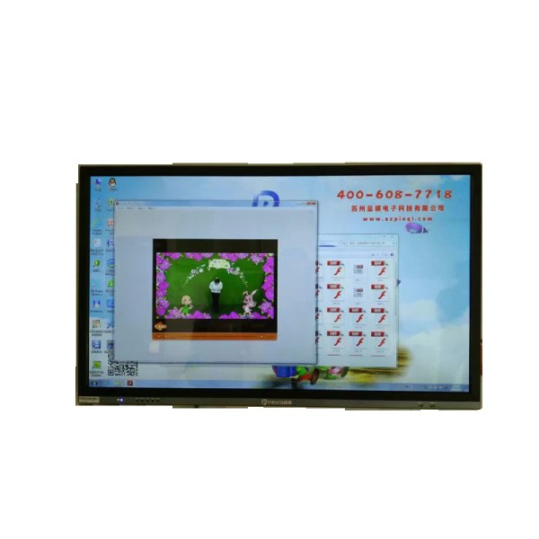 Quality Wall mount touch screen interactive whiteboard for classroom for sale