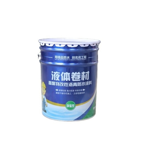 Quality Black Industrial Waterproof Coating Polymer Modified Bitumen For Roofing for sale