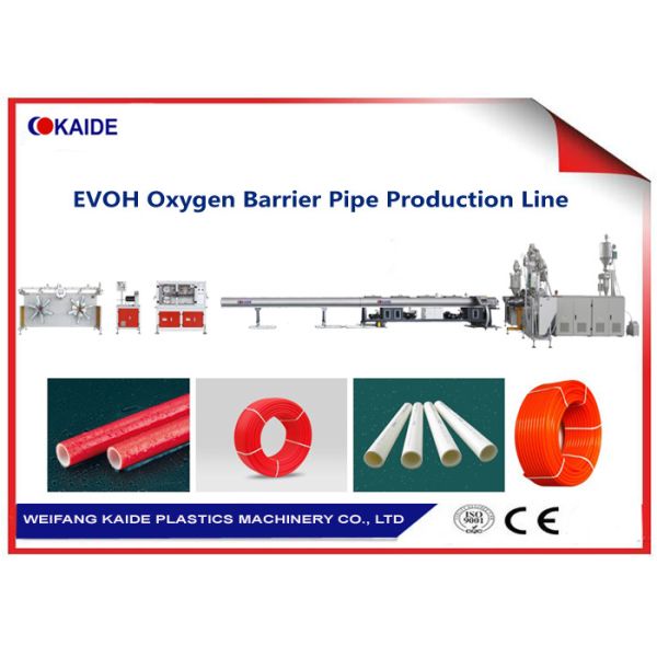 EVOH Oxygen Barrier Pipe Production Machine 5 Layer PERT Pipe Making Machine from China Factory