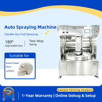 Quality Industrial Plastic Spraying Equipment, Automated Paint Machine for Toy Crafts for sale
