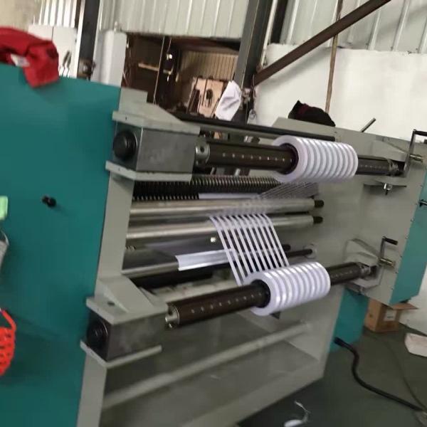 Quality PE Laminated Film Slitting Rewinder Machine Aluminum Foil 120m/Min for sale