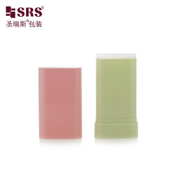 Quality 20ml Sunscreen Balm Packaging Bottle Custom Color Deodorant Stick Container for sale
