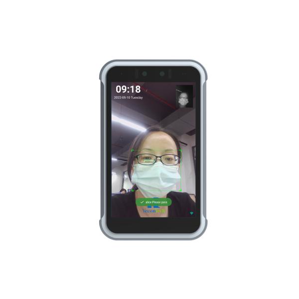 Quality Facial Recognition Opening Access Control And Monitoring System 8 Inch for sale