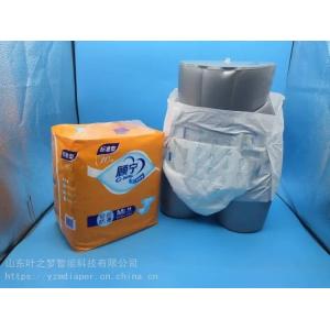Quality Cotton Polyester Hypoallergenic Adult Diapers 10/20/30 Pieces Per Pack for sale