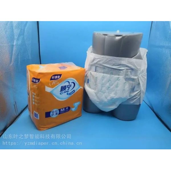 Quality Cotton Polyester Hypoallergenic Adult Diapers 10/20/30 Pieces Per Pack for sale