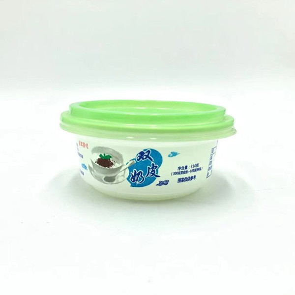 Quality 250ml PP plastic cup with plastic lid for sale