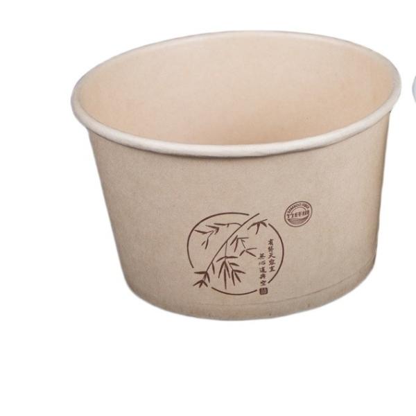 Quality Food Grade Takeout Food Container Paper Bowl Customization and Bicolor for sale