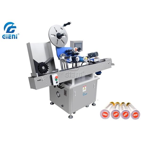 Quality 25mm Dia Mascara Labeling Machine for sale