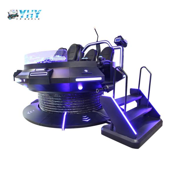 Quality 9D Cinema 360 Degree Simulator VR Rotating Machine With Interactive Button Wind for sale