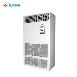 Quality Central Cabinet Air Conditioner Water Cooled Free Standing AC Energy Saving for sale