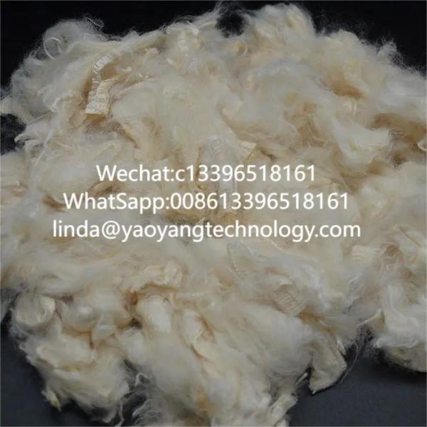 Quality Premium Soybean Protein Fiber Low Fat Content Soy Fiber Textile for sale