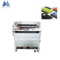 Quality Semi-Automatic Manual Punching Machine with 600mm Punching Width 50-60 Times for sale