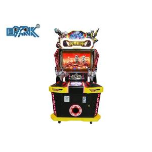Quality Storm Gun Coin Amusement Arcade Game Machine Storm Gun Games for sale