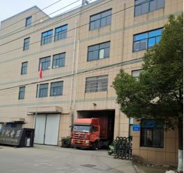 China Factory - Cixi City Zhouxiang Town Liming Electric Factory