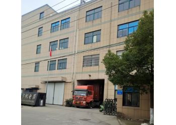 China Factory - Cixi City Zhouxiang Town Liming Electric Factory