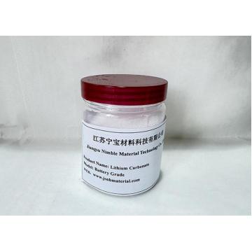Quality Water Soluble White Powder Anhydrous Lithium Sulfate For Custom Formulations for sale