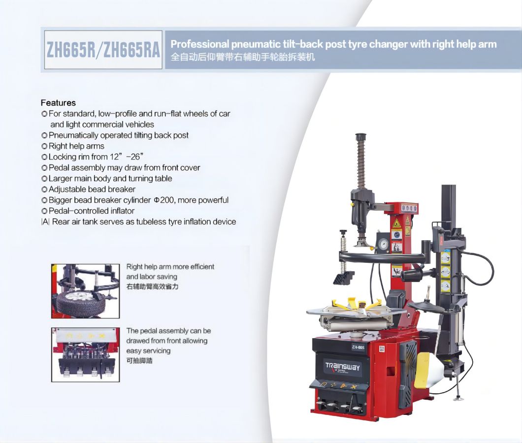 Trainsway Zh665r Tire Changer Machine with Assist Arm