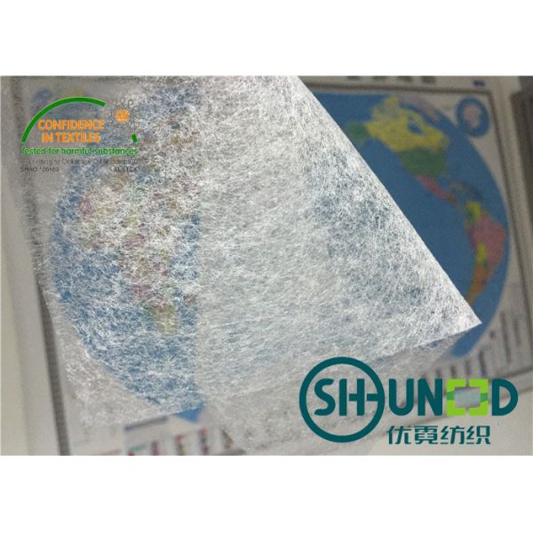Quality EVA Fusible Web ( Non Woven Interlining ) Of Laminating Materials for sale
