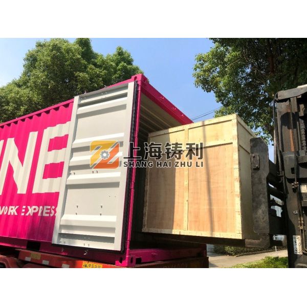 Quality High Speed Aluminium Box Making Machine Container Making Machine Aluminum Foil for sale
