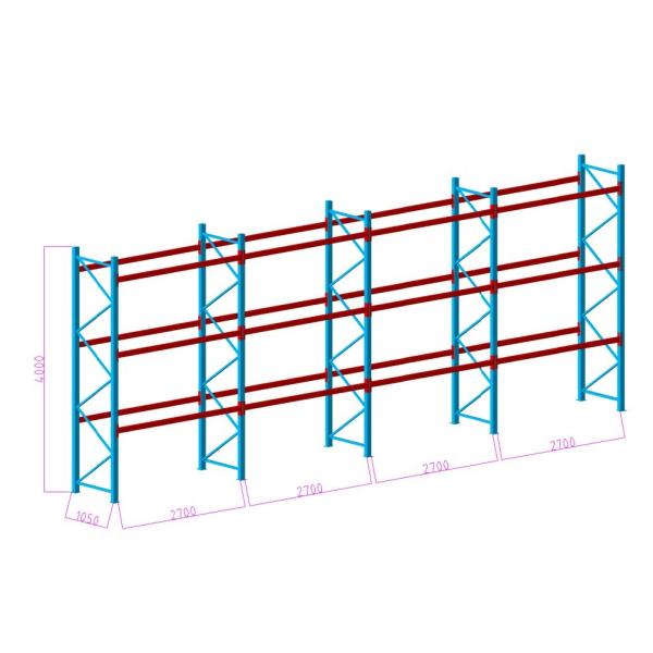 Quality Steel Selective Pallet Racks 1T-4.5T Selective Storage Racking for sale