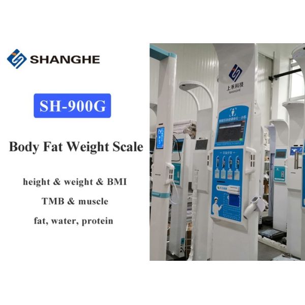 Quality AC100V - 240V Bmi Weight Scale , Ultrasonic Instrument Used To Measure Body Fat for sale