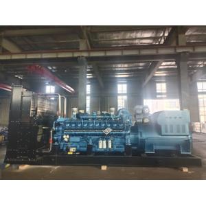 Quality Diesel Generator Sets for sale