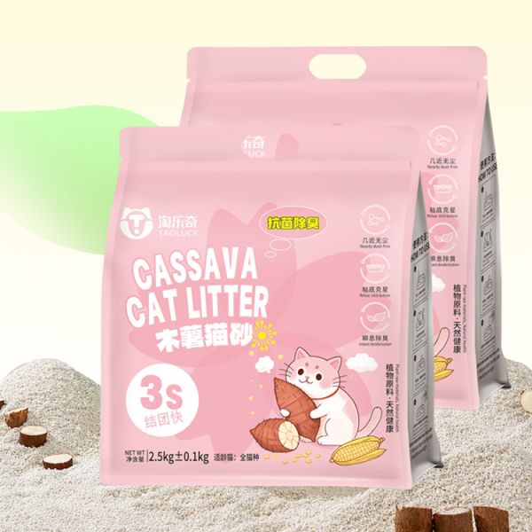 Quality 6L/bag Low Dust Cassava Cat Litter Easy To Scoop Solution for sale