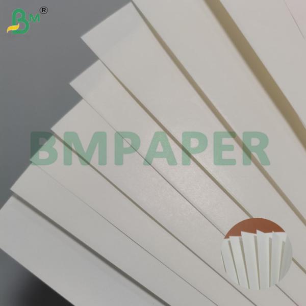 Quality 70g White Wet Strength Paper Beer Bottle Labels Paper Waterproof In Sheets for sale