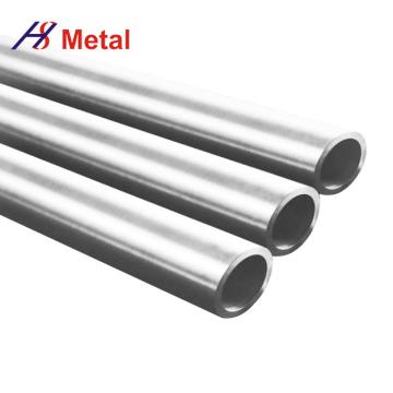 Quality Forging Molybdenum Tube Black Ground Surface Molybdenum Metal for sale